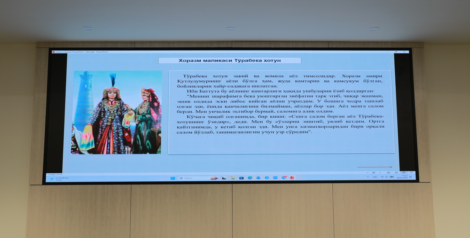 Asrlar davomidagi tendensiya: ilm va sivilizatsiya bunyodkorlari bo ...